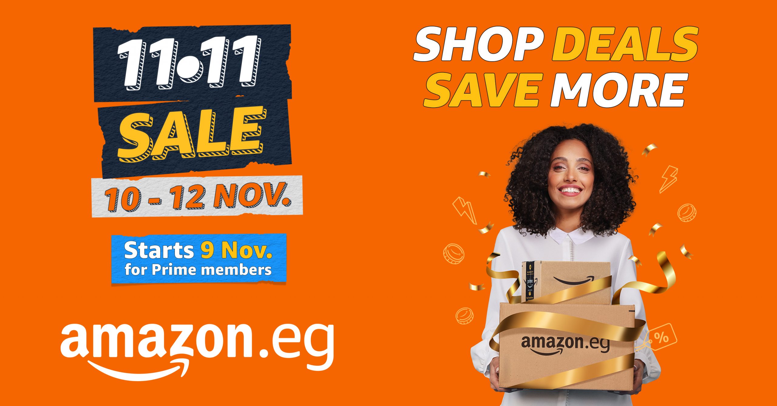 أمازون مصر تطلق فعالية التخفيضات السنوية من 10 إلى 12 نوفمبر